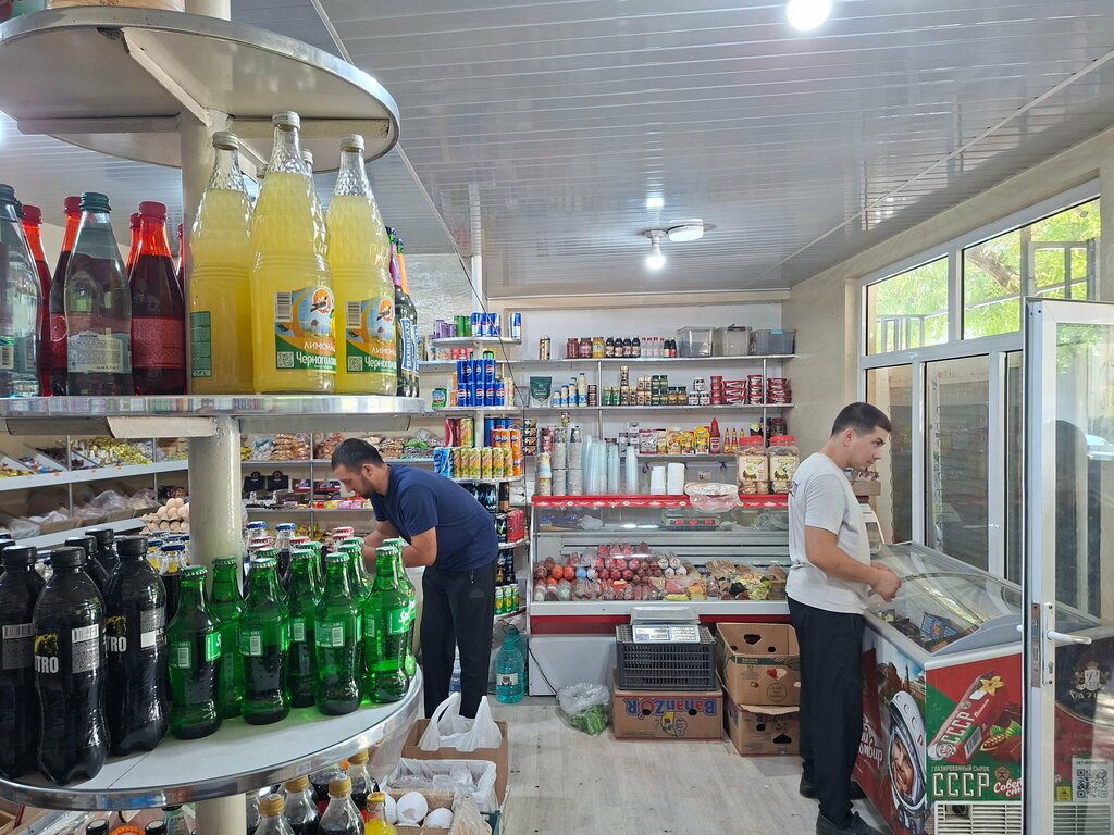 Market Kahramon, Fergana eyaleti, foto
