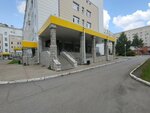 Областной перинатальный центр имени И. Д. Евтушенко, центр репродуктивных технологий (Ivana Chernykh Street No:96/1), hastane bölümü  Tomsk'tan