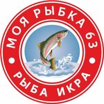 Myfish63 (Kommunisticheskaya Street No:4Б), balık ve deniz ürünleri  Samara'dan