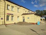 Студия маникюра и педикюра (Lasvinskaya ulitsa No:32), manikür-pedikür  Perm'den