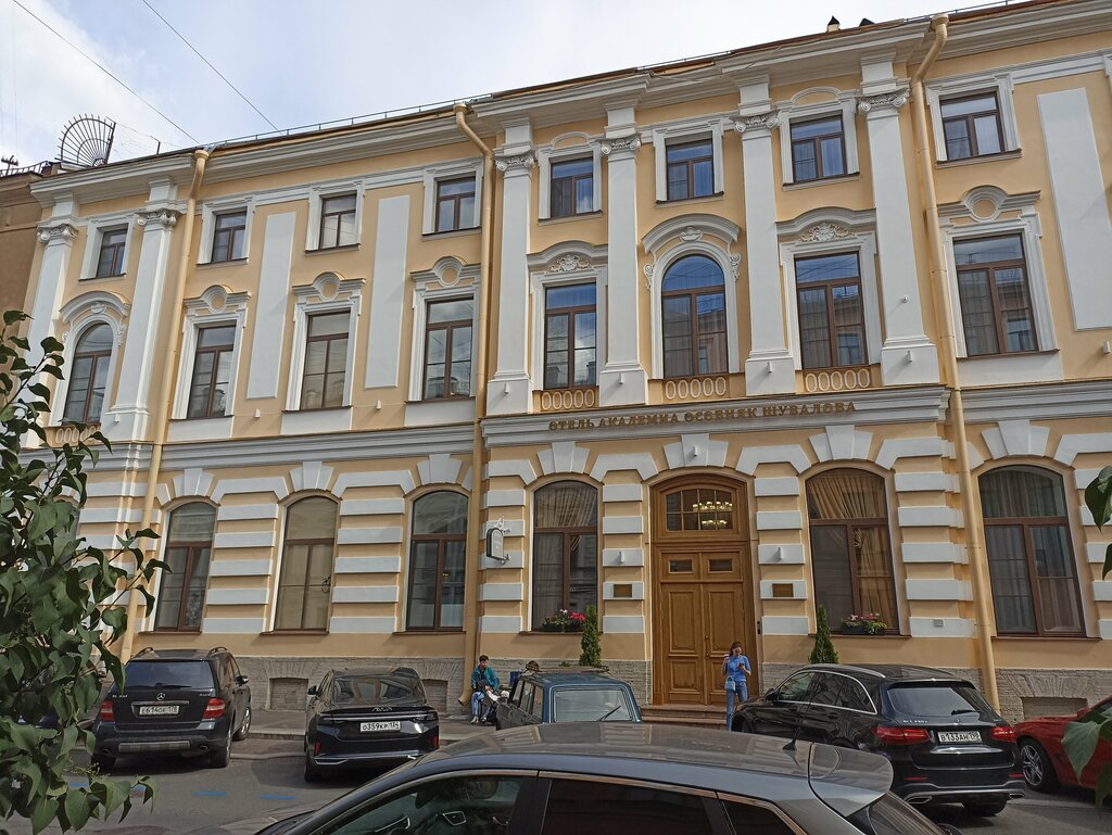 Turistik yerler Особняк А.П. Шувалова - Особняк Е.А. Воронцовой-Дашковой, Saint‑Petersburg, foto