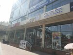Квант (Mangeldin Street No:43), eğitim merkezleri  Çimkent'ten (Şımkent'ten)