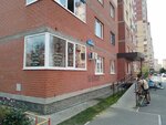 BeautyKa (ulitsa Borisa Zhitkova No:4), manikür-pedikür  Tiumen'den