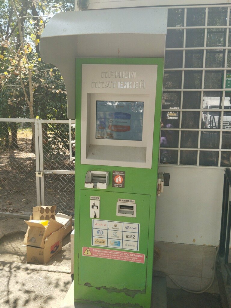 Ödeme terminali Payment Acceptance, Almatı, foto