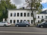 Трефолева 13 (Trefoleva Street No:13), otel  Yaroslavl'dan