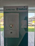 Vaillant Kombi Çelik Mühendislik Doğalgaz (İstanbul, Beylikdüzü, Kavaklı Mah., Batı Trakya Bul., 56), klima satışı  Beylikdüzü'nden
