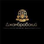 Джамбровский (Markovskogo Street No:29), araba seçimi hizmeti  Krasnoyarsk'tan