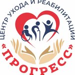 Центр ухода и реабилитации Прогресс (Podgornaya Street No:10), tıbbi rehabilitasyon merkezleri  Yekaterinburg'dan