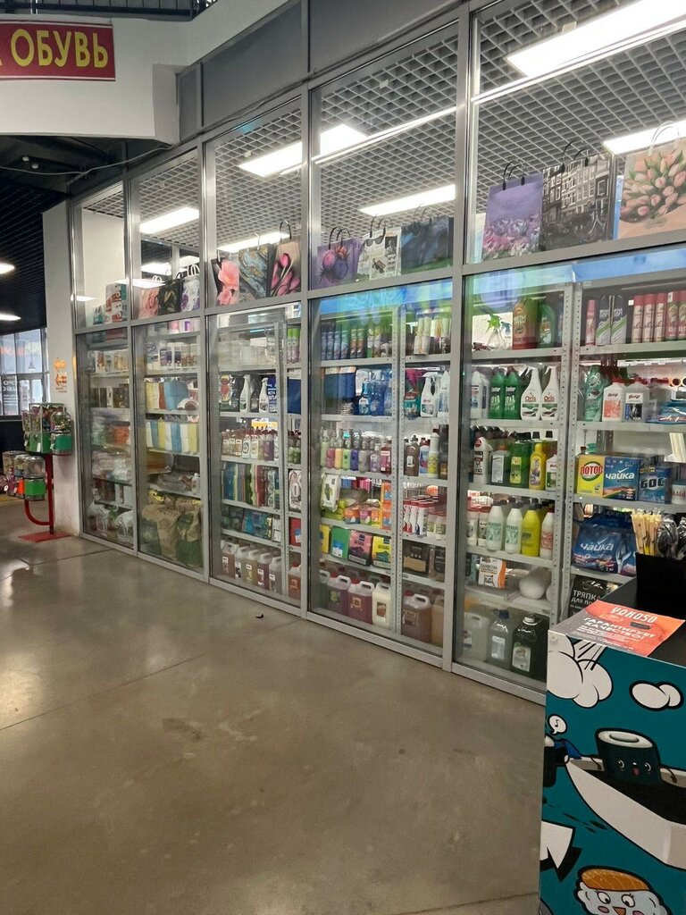 Paketleme malzemeleri firmaları Упаковка, Kazan, foto