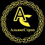 АльянсСтроп (ulitsa Iskrovtsev No:40), vinç firmaları  Yekaterinburg'dan