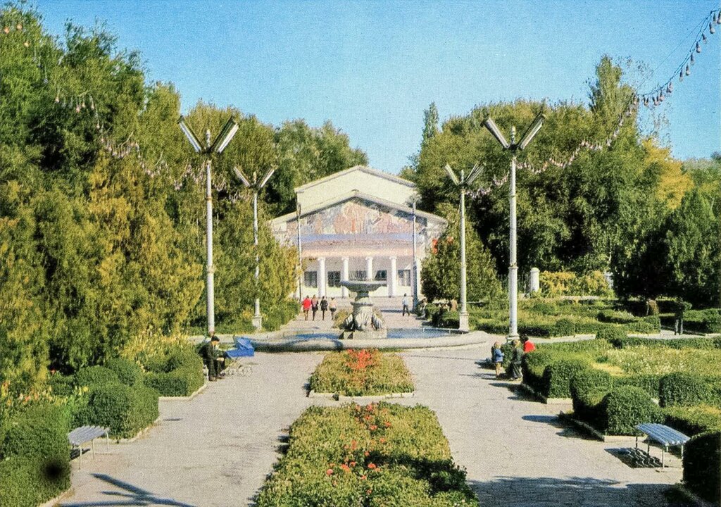 Çeşme Fountain, Kentav, foto