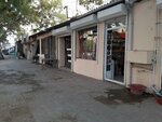 Qarişıq mallar (Ganjlik Street No:80), mini-market  Bakü'den