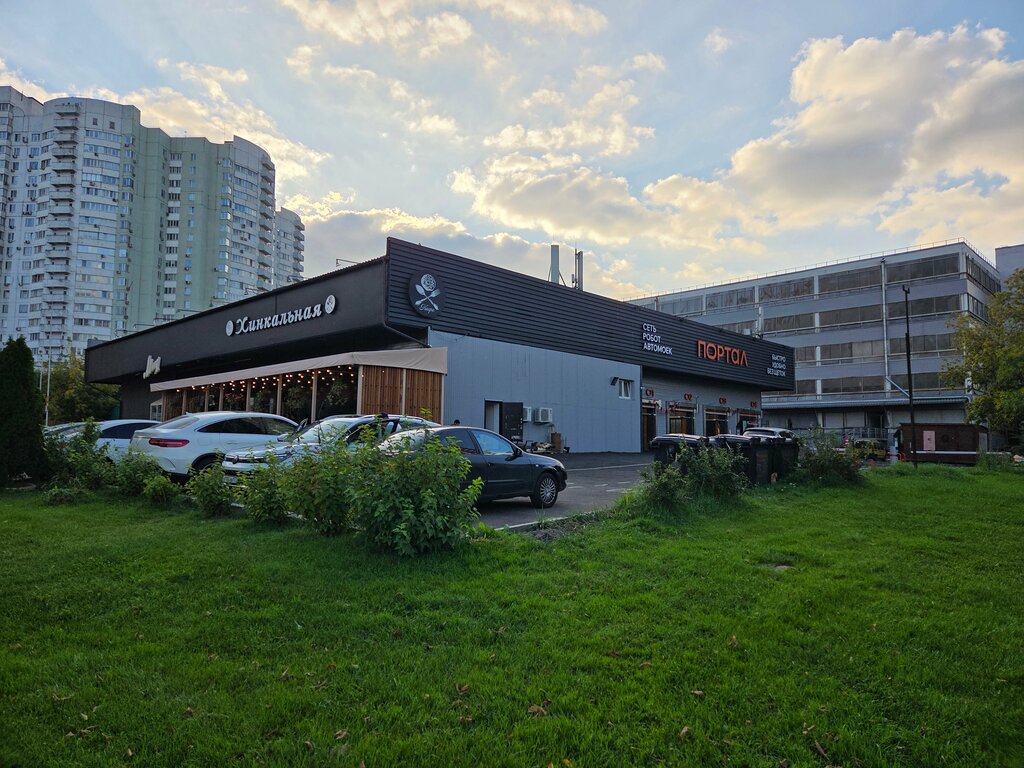 Car wash Portal, Moskova, foto