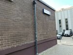 Карта водителя (Astrakhova avenue No:10), araç takografı  Mytişçi'den