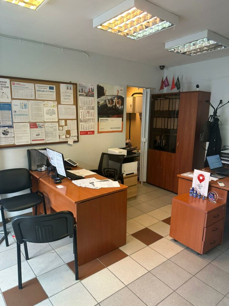 Sigorta şirketleri Астро-Волга, Saint‑Petersburg, foto