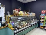 Медный Великан (Vybornaya Street No:89/8), bira dükkanı  Novosibirsk'ten
