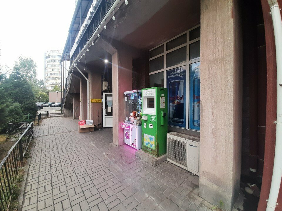 Ödeme terminali Payment Acceptance, Almatı, foto