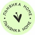 Льнянка Home (Lenina Street No:10/6, Korolyov), i̇ç dekorasyon ürünleri  Koroliov'dan