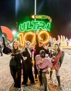 Ultra100 (Volgograd Region, Volzhsky, park kultury i otdykha Volzhskiy), kültür ve eğlence parkları  Voljski'den