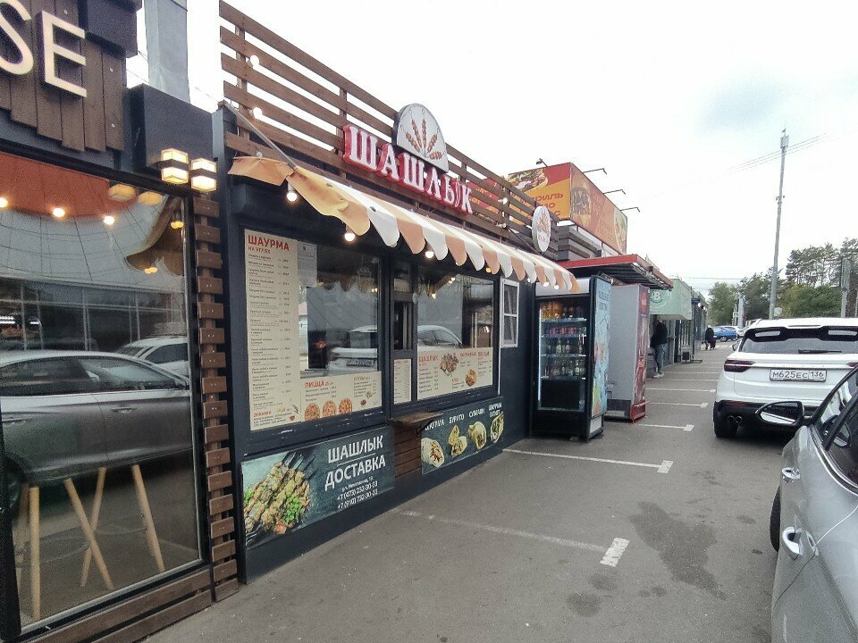 Fast food Stardogs, Voronej, foto