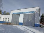 Пожарная часть (Amur Region, Tynda, 2-ya Korallovaya ulitsa), i̇tfaiye  Tynda'dan