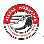 Modistka (Srednerogatskaya Street No:13к2), anahtarların imalatı ve onarımı  Saint‑Petersburg'dan