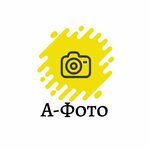 Aphoto (ulitsa imeni P.M. Gavrilova No:93), fotoğraf hizmetleri  Krasnodar'dan