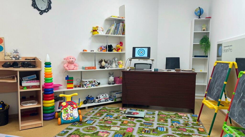 Çocuk gelişim merkezleri BrainKids, Arhangelsk, foto