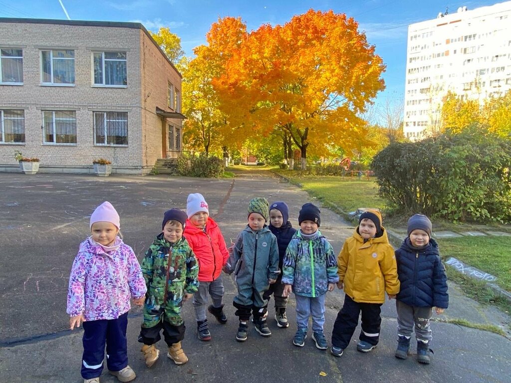 Anaokulları Gbdou Detsky sad № 57 Kirovskogo rayona g. Sankt-Peterburga, Saint‑Petersburg, foto
