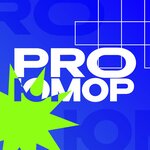 Pro Humor (Dzerzhinsky Street No:93/1, Krasnodar), meslek kursları  Krasnodar'dan