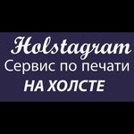 Holstagram (ulitsa Potapovskaya Roshcha No:2к2), dijital baskı  Moskova'dan