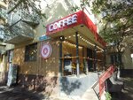 Red barista (Magaz Masanchi Street No:56, Almaty), kahve dükkanları  Almatı'dan