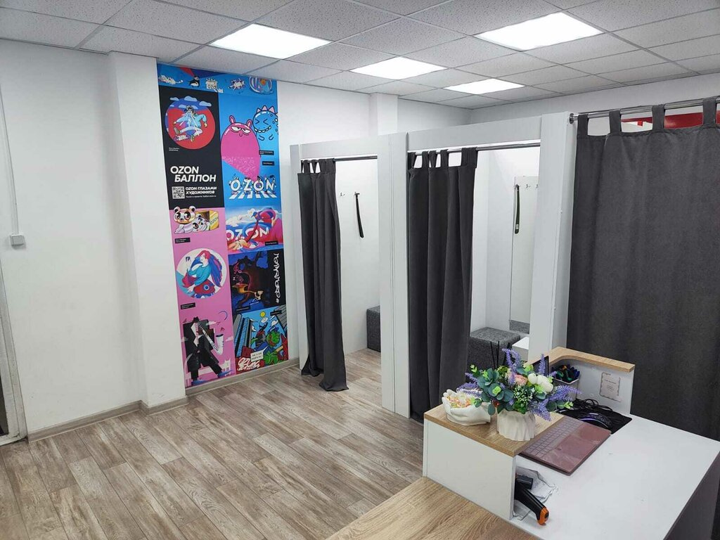 Teslimat noktası Ozon, Likino‑Duliovo, foto