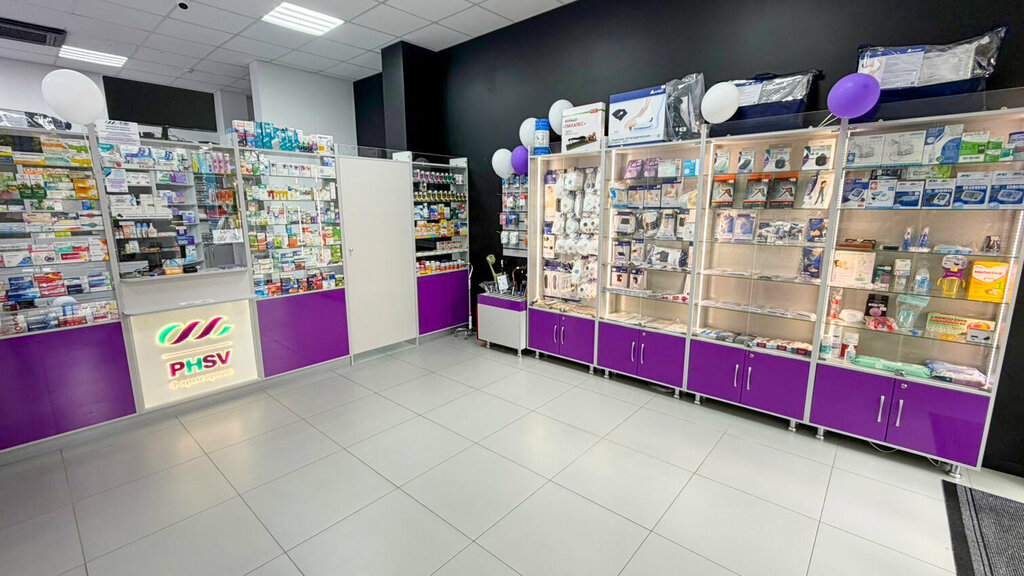 Eczaneler Фармсервис, Novorossiysk, foto