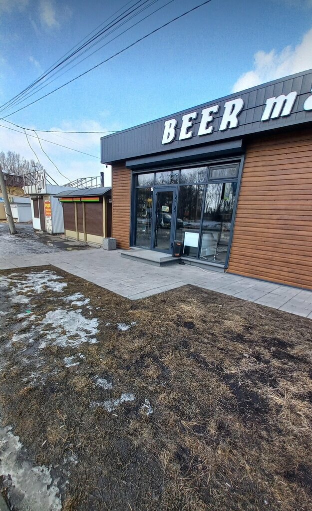 Bira dükkanı Холодные разливные напитки, Irkutsk, foto