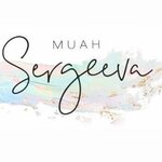 Muah Sergeeva (Svobody Square No:4В), stil uzmanı, makyöz  Naro‑Fominsk'ten