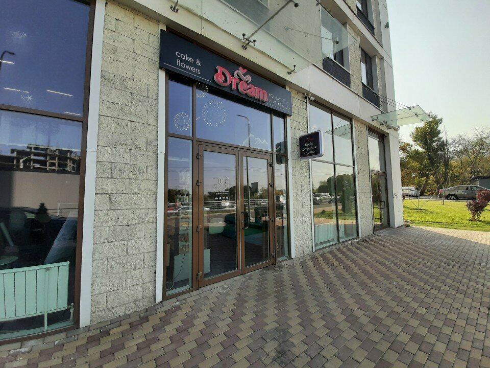 Pasta, şekerleme ve tatlı Dream cakes, Almatı, foto