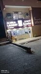 Al merja (Umm Slal, Zone 71, Al Kharaitiyat, Shuail Bin Abdulla Al Attiya Street, 31), çamaşırhaneler