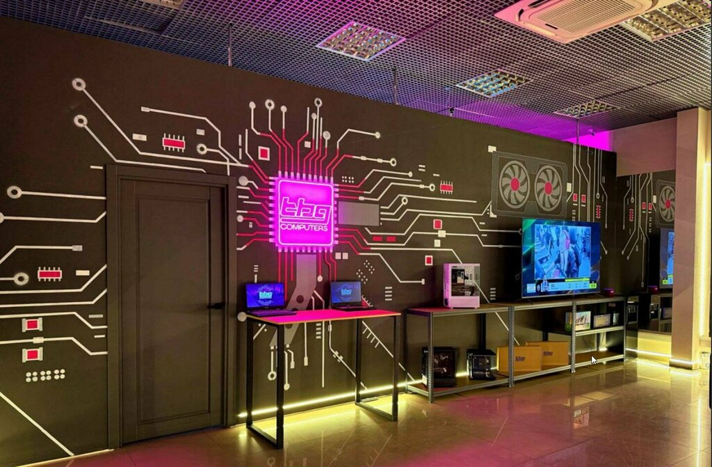 Bilgisayar mağazaları Tbg Computers, Yekaterinburg, foto