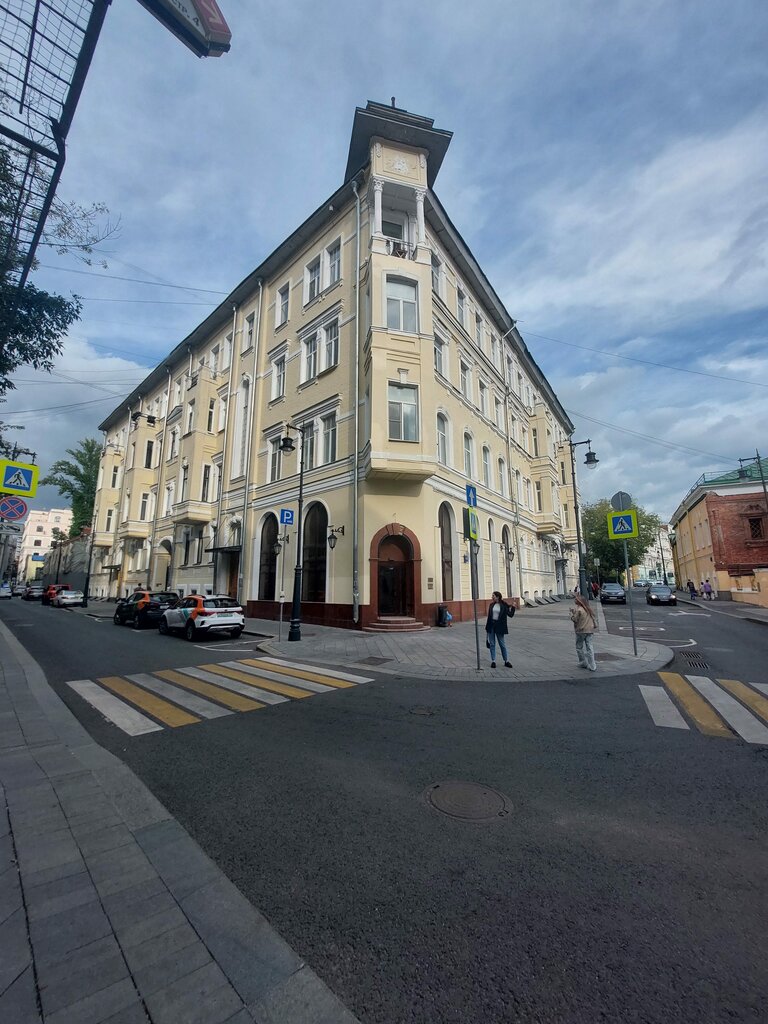 Turistik yerler Доходный дом П.К. Микини, Moskova, foto