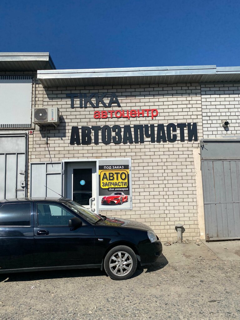Otomobil servisi Autocentre Tikka, Cherkessk, foto