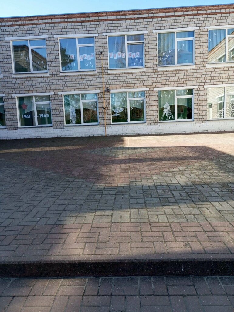 Ortaokul Srednyaya shkola Paporotnyanskaya Guo, Gomelskaya oblastı, foto