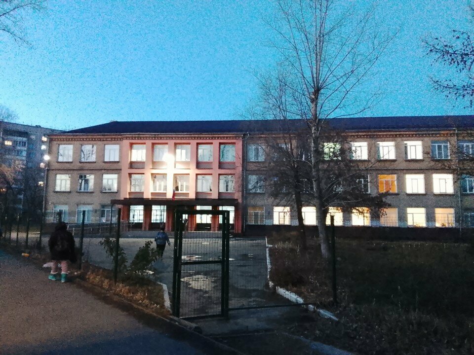 Spor okulları Челябинская школа боевых единоборств 1, Çeliabinsk, foto