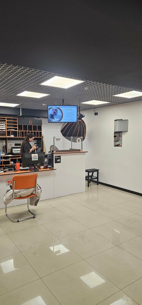 Fotokopi dükkanları Копирка, Zelenograd, foto