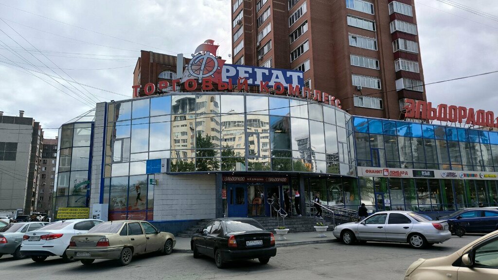 ATM'ler МТС банк, Çeliabinsk, foto