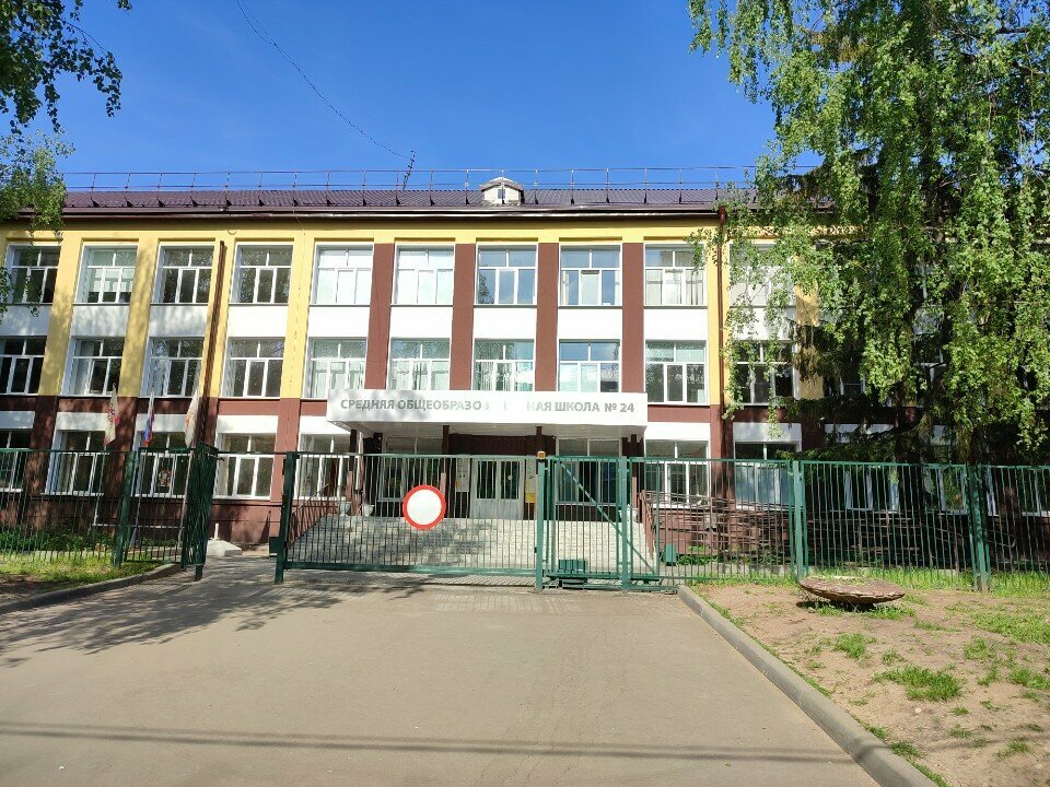 Ortaokul Shkola srednyaya № 24, Cheboksary, foto