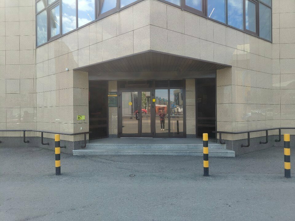 Ödeme terminali Russian Agricultural Bank, Petropavlovsk, foto