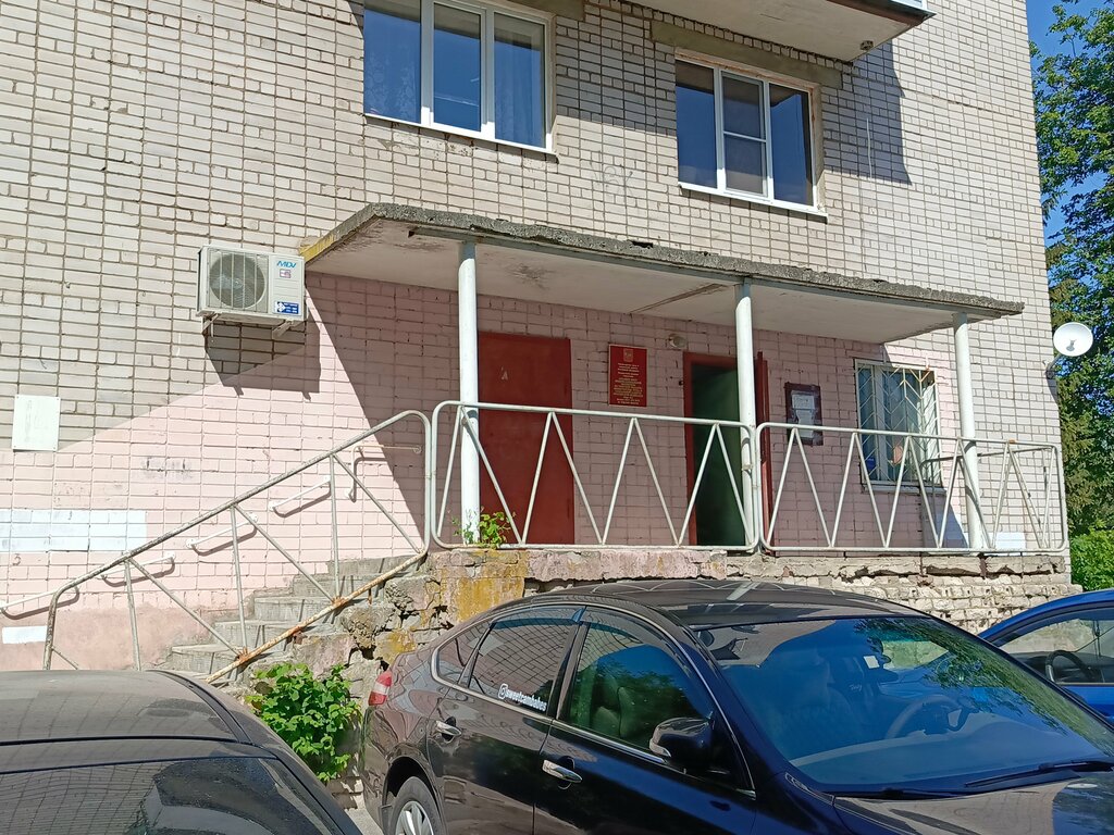 Heyet raporu Бюро медико-социальной экспертизы, Tver, foto