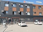 5post (Universitetskiy Avenue No:64/1), teslimat noktası  Volgograd'dan