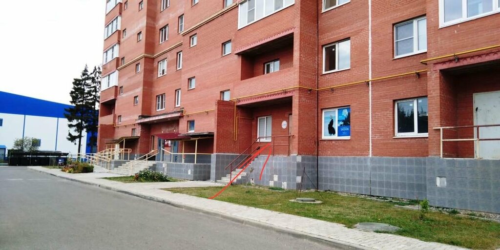 Güzellik salonu Aleksandrova permanent, Taldom, foto